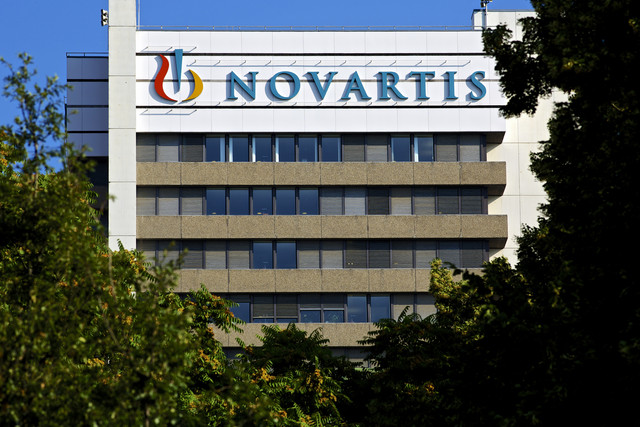 Novartis AG share price down, acquires a 2.8% stake in Oxford BioMedica ...